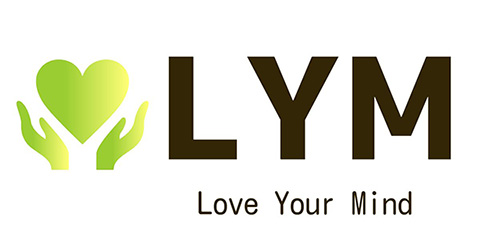 LYM 自立訓練 love your mind